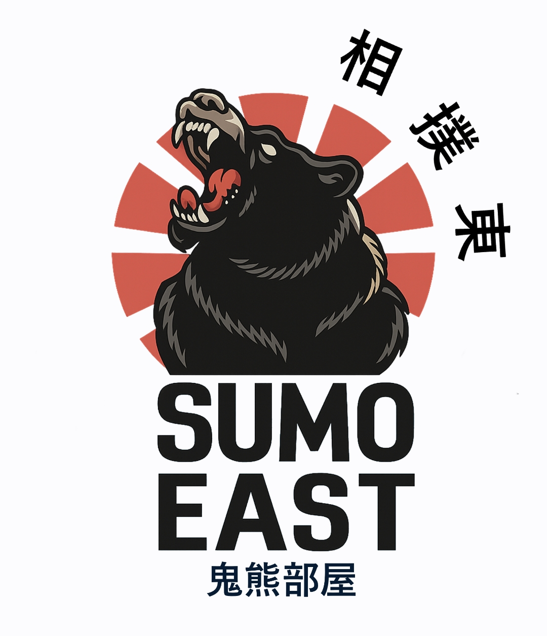 Sumo Clubs - British Sumo